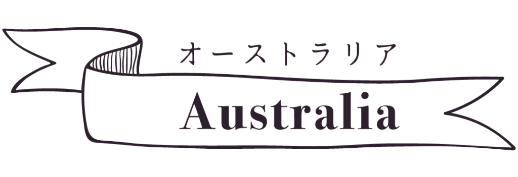 Mewstone - Luciole｜ルシオール｜WSET&ソムリエによるワインの輸入・販売｜運営 仙台市青葉区・株式会社雅流